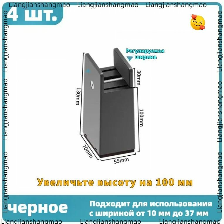 Эксклюзивный опорный элемент