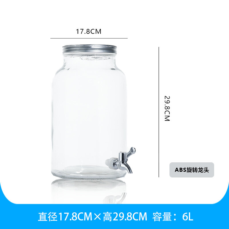 Стеклянная пивная бочка с краном, бочка для смешивания, винная бутылка, домашний напиток, бочка для фруктового чая, соковыжималка, контейнер, бочка для колы