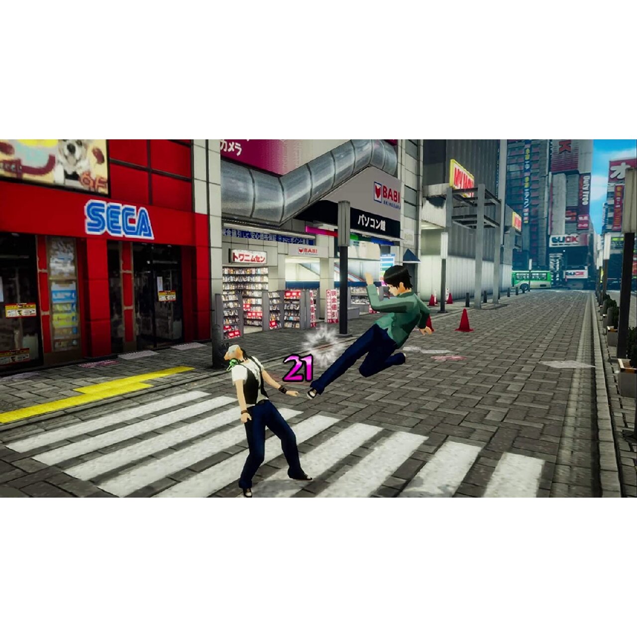 Игра Akiba's Trip: Hellbound & Debriefed для Nintendo Switch — фото 1