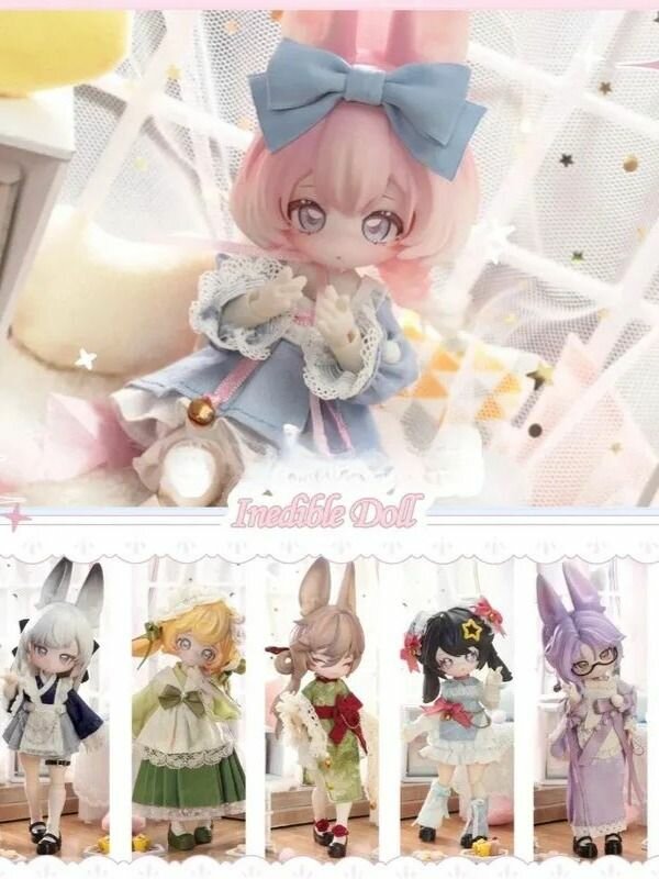 Кукла BJD 1/12 шарнирная Moon Jumping Time Bunny Series блайнд-бокс/Фигурка сюрприз/аниме с одеждой и аксессуарами