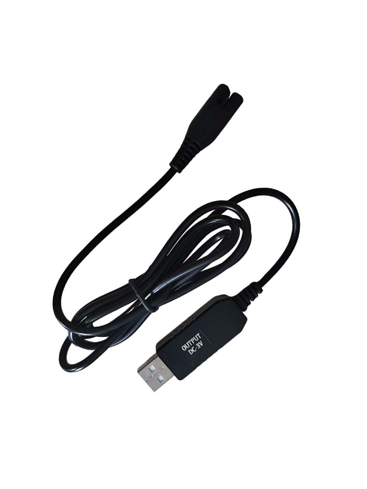 Очиститель зубов Waterpik USB power bank для подключения зарядного кабеля к источнику питания 3 В