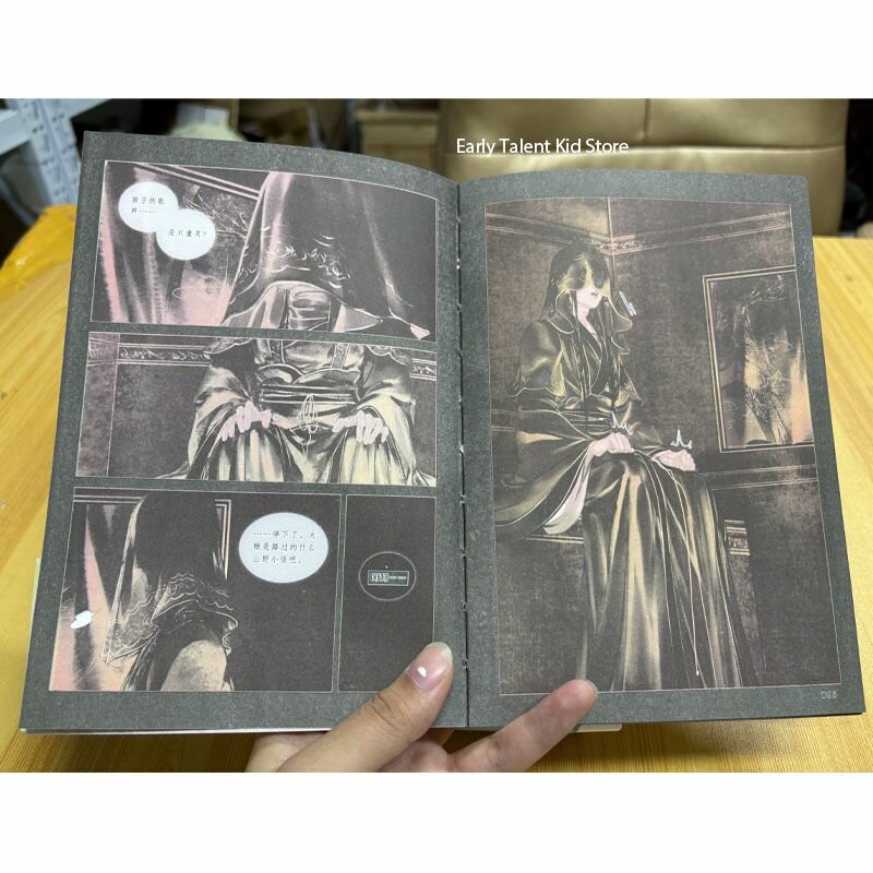 Печатная книга — фото 1