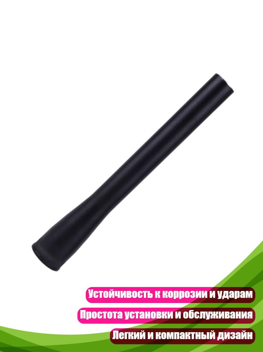 Алюминиевая вилка для велосипеда, Коническая трубка