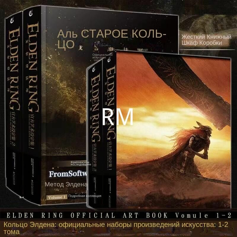 Печатная книга