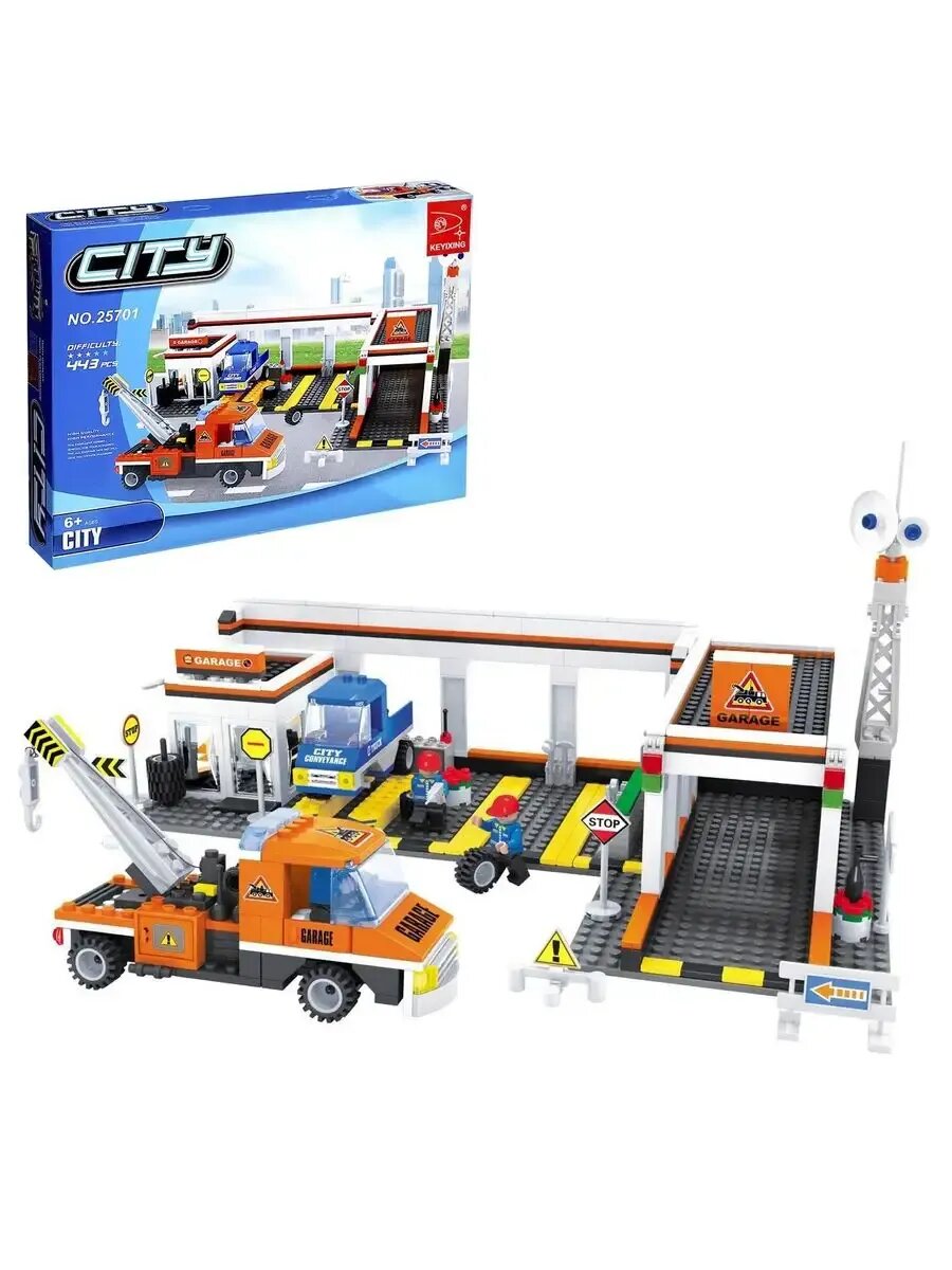 Конструктор "Автосервис", 443 детали