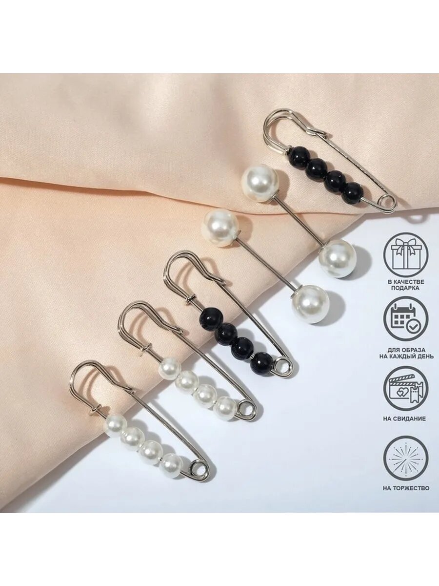 Элегантный набор булавок «Жемчужины» 6 шт.