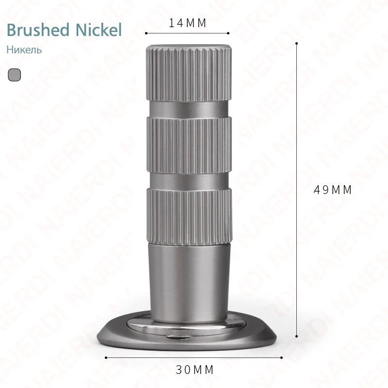 Магнитный дверной стопор NAIERDI Brushed Nickel