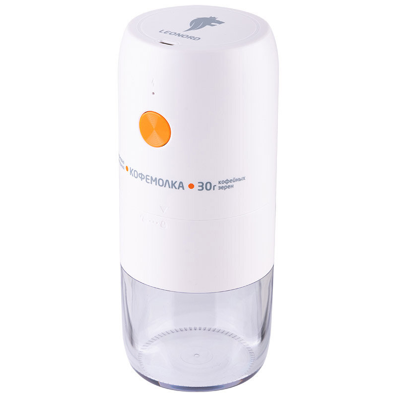 Кофемолка LEONORD 106668, жерновая, мощность 25Вт, белый, съёмная ёмкость 30г