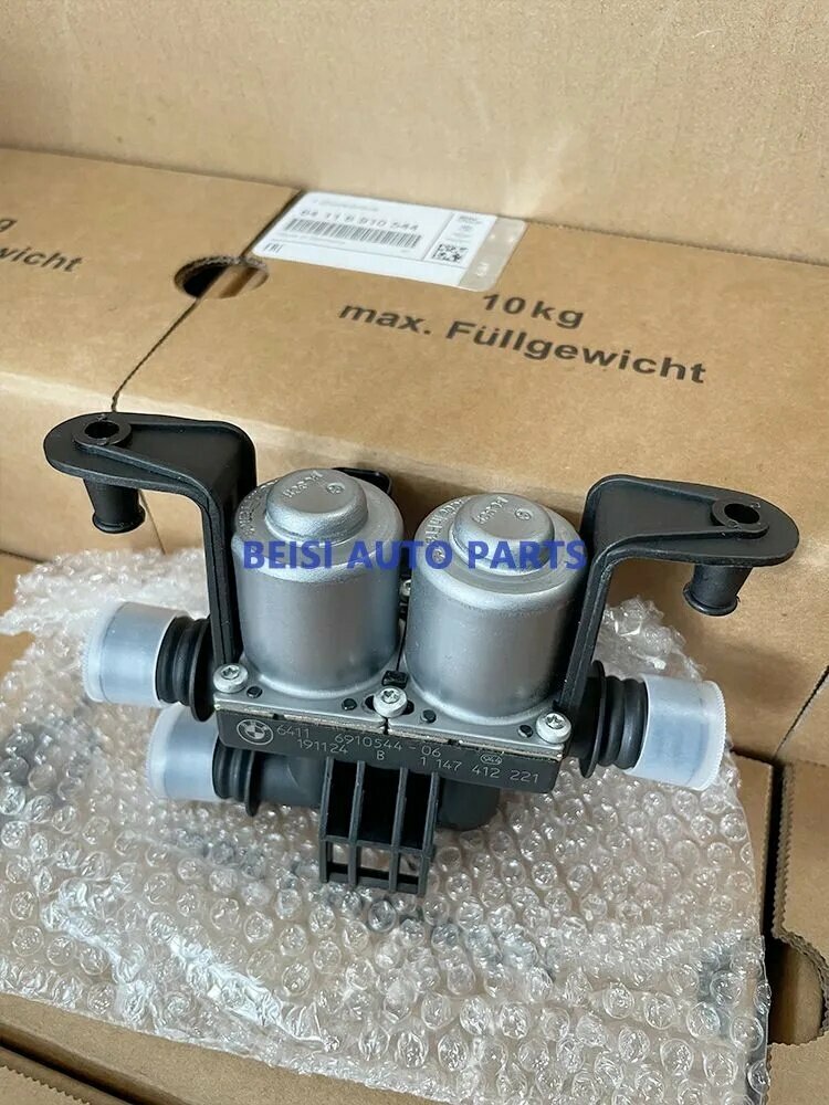 Клапан отопителя bmw бмв 64116910544 BMW X5, E70, F15, F85, X6, E71, E72, F16, F86