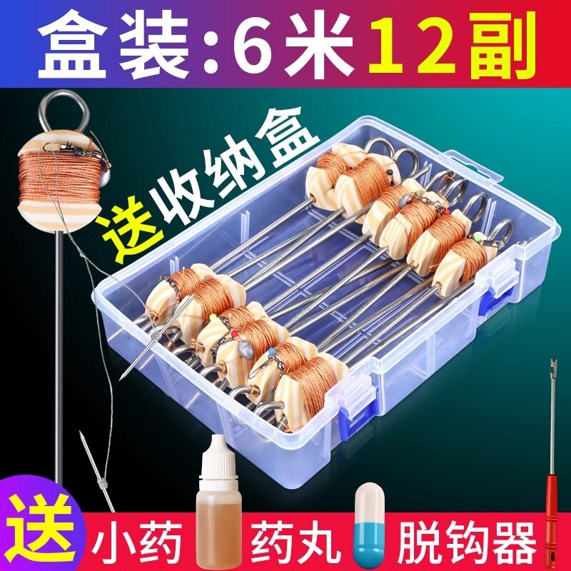 Крючок для черепах, полный набор, специальный набор крючков, рыболовный крючок для ловли черепах, старых черепах, водных черепах и наземной рыбы с прямым игольчатым крючком