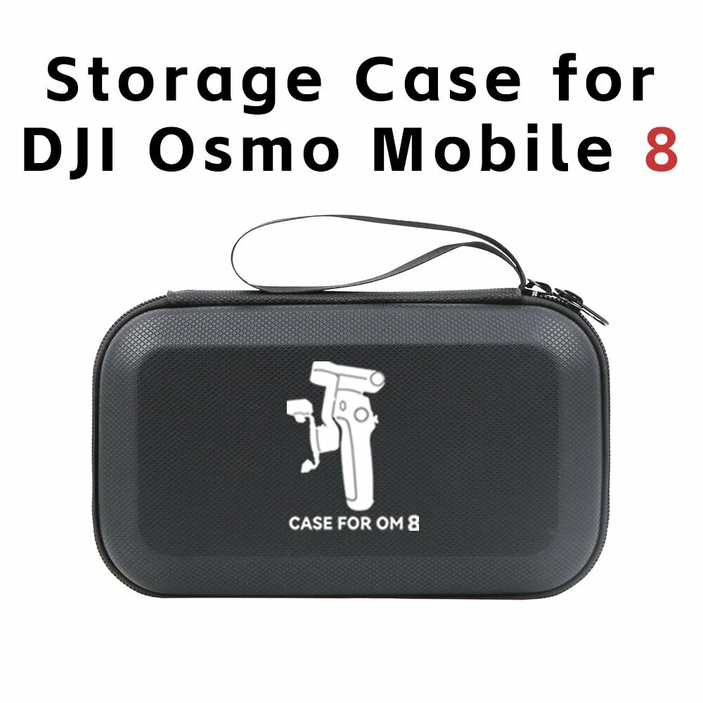 Для Osmo Mobile 8 Сумка для хранения карданного стабилизатора Аксессуары для видеоблога на открытом воздухе