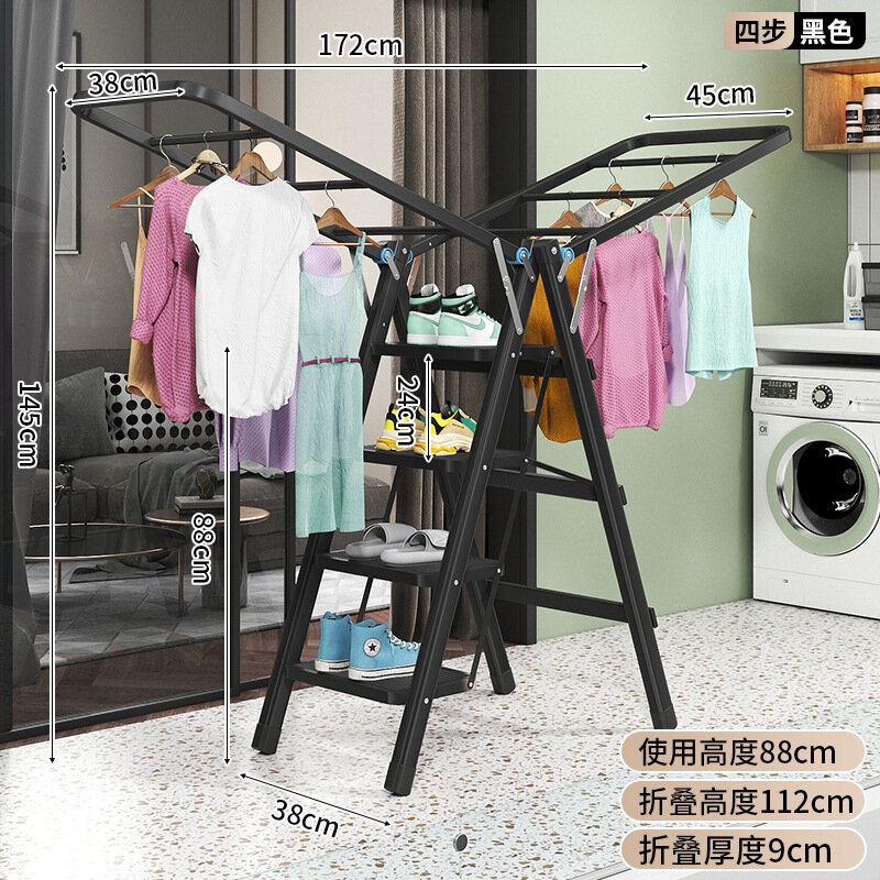 Патентованная лестница для одежды, многофункциональная, складная, с тремя, четырьмя, пятью ступенями, мобильная, для балкона, для использования внутри и снаружи помещений