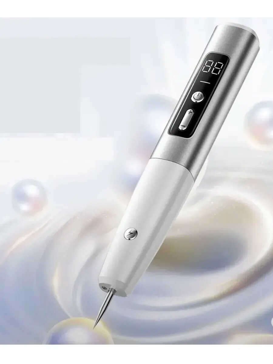 Косметический аппарат для удаления папиллом и бородавок