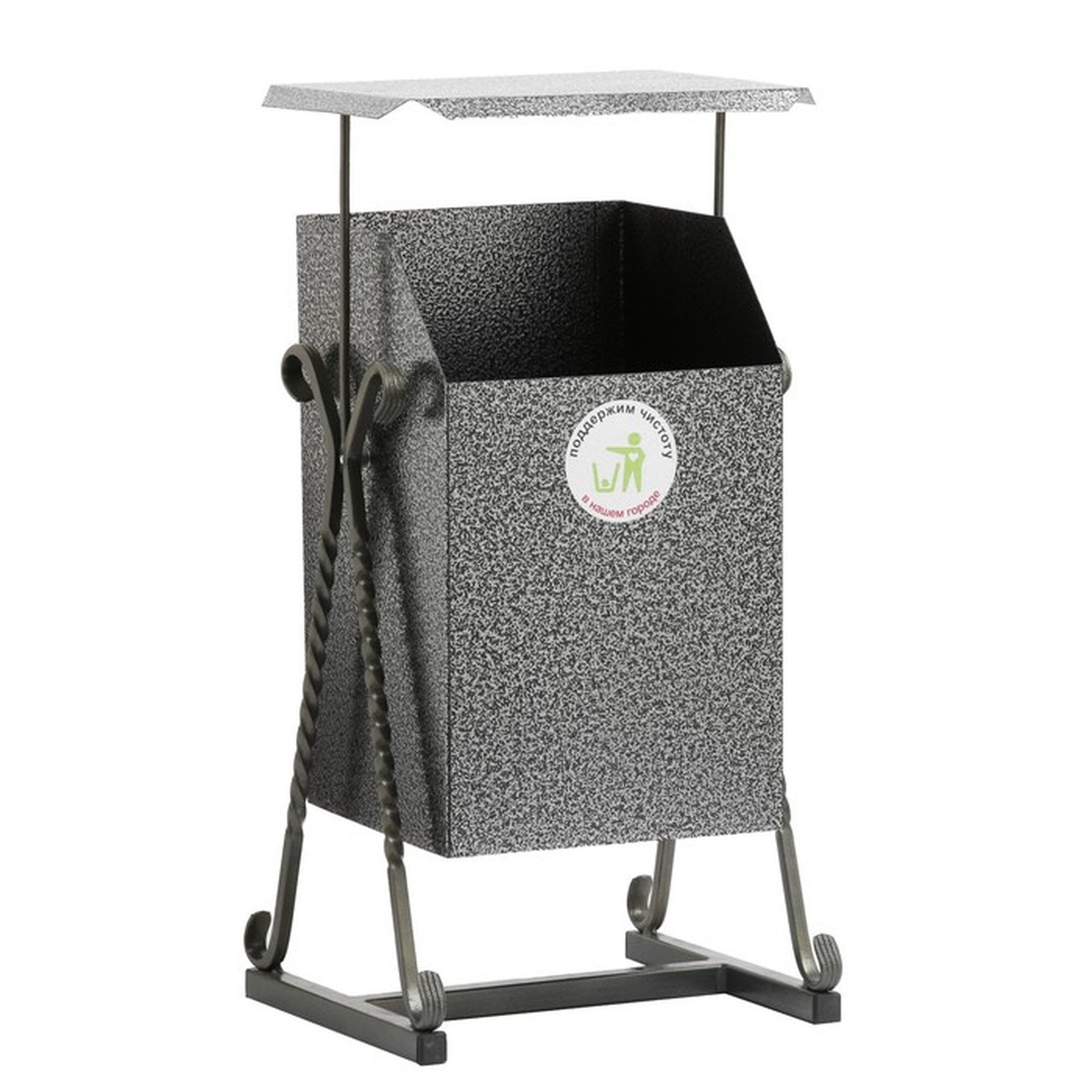 Урна уличная "Квадратная на гнутых ножках" с крышей 22 л, серая, бак 0,5 мм, 63 х 33 х 33 см 2691160