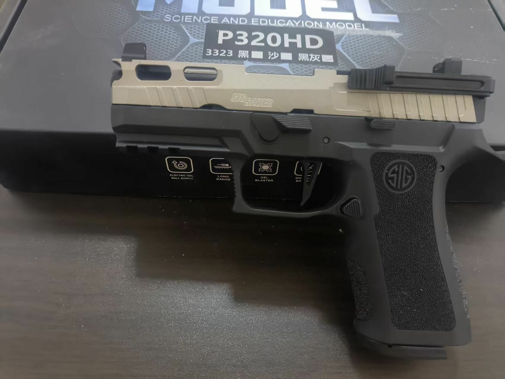 Орбизы SIG P320 Xcarry игрушечный для детей 14+