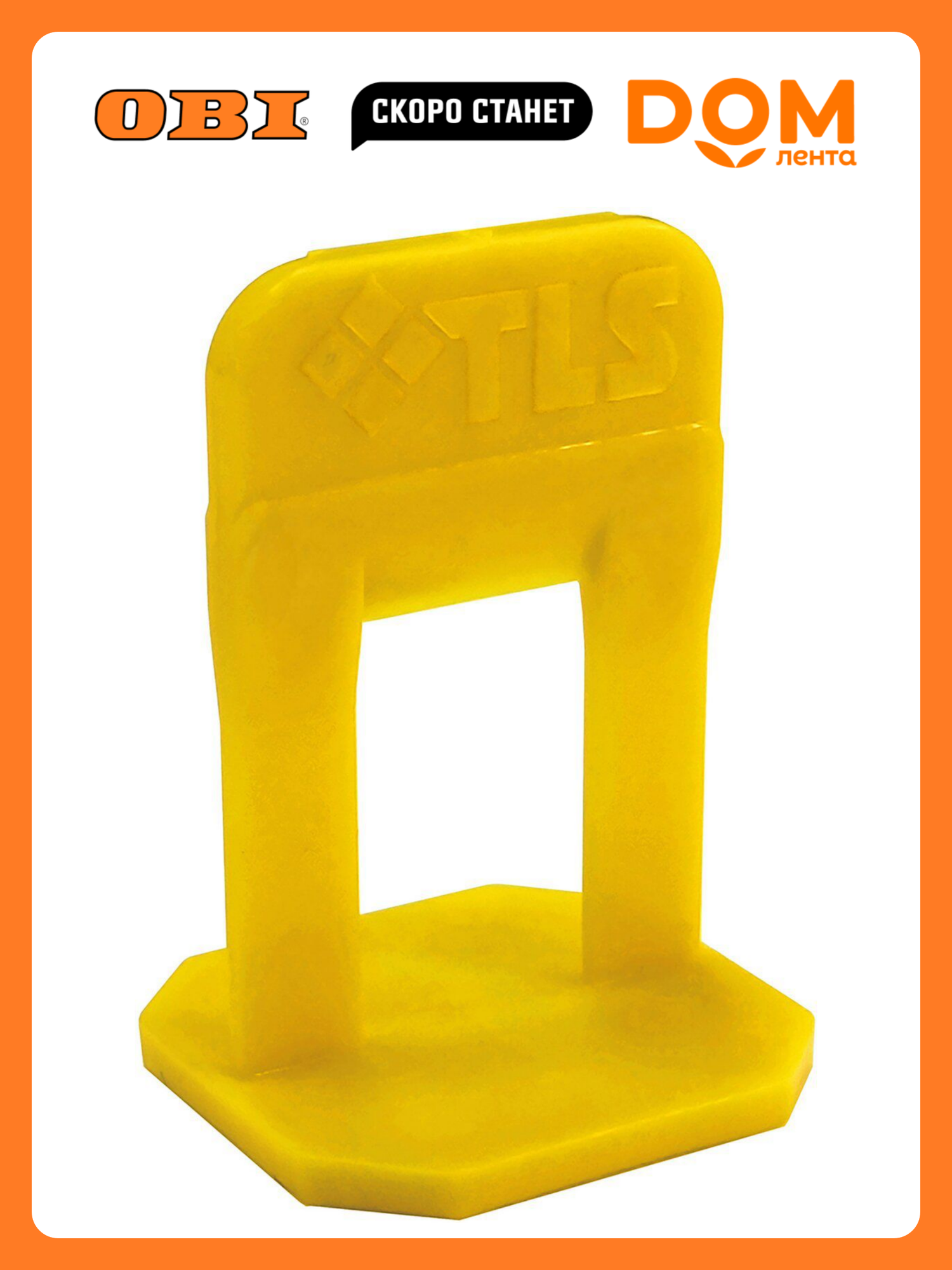 Крестик-зажим для плитки Tech-KREP TLS 1 мм 100 шт