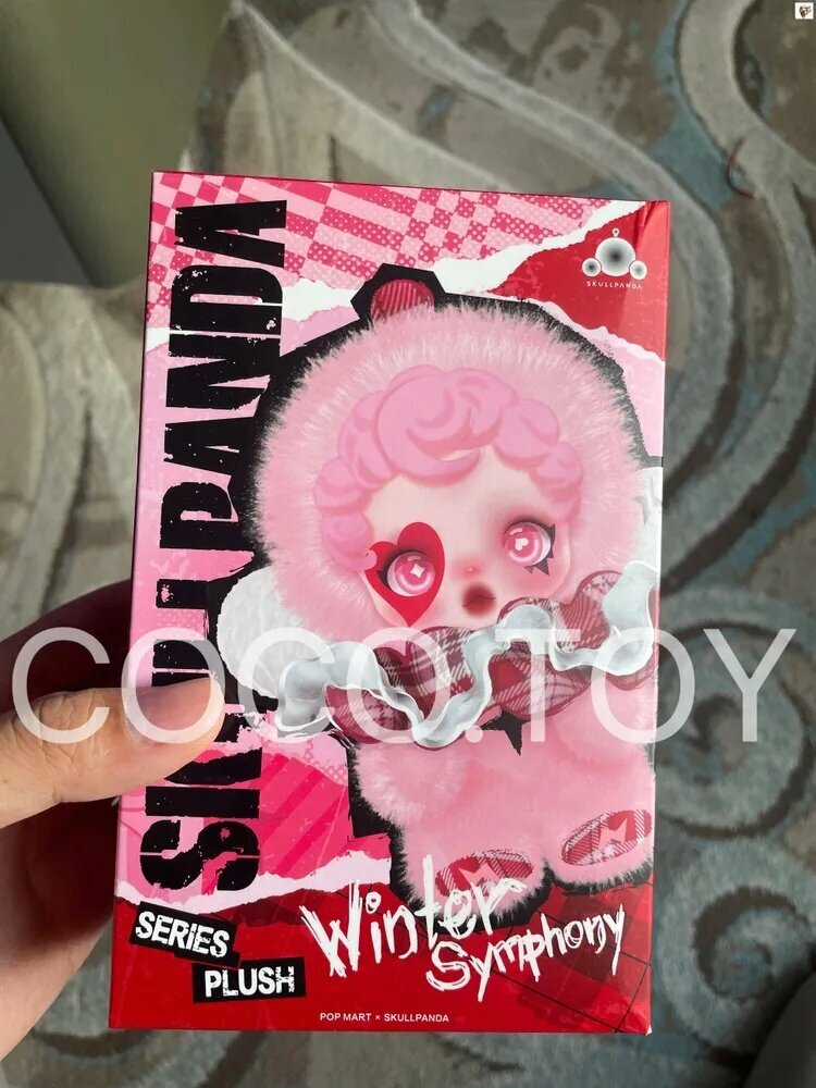 SKULLPANDA Winter Symphony Series Plush Глухая коробка, Фигурки Милых Игрушек , Брелок
