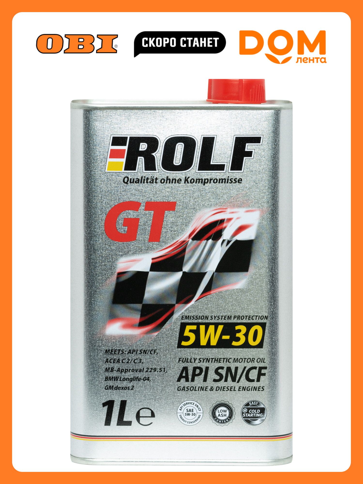 Моторное масло Rolf GT 5W-30 SN/CF синтетическое 1 л