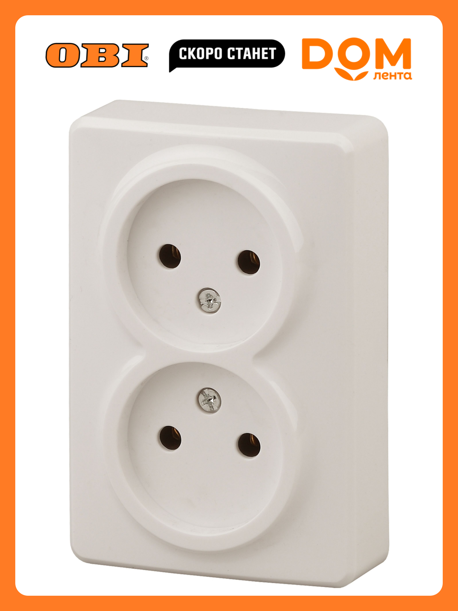 11-2202-02 ЭРА Розетка 2х2P, 16A-250В, IP20, ОУ, Эра Эксперт, сл. кость (18/180/2