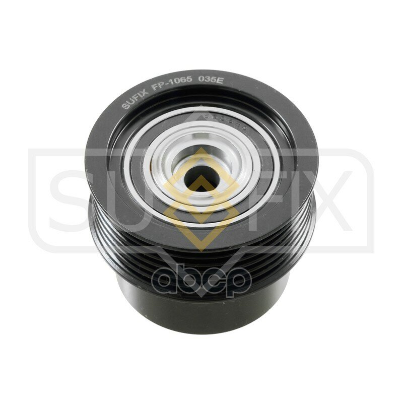 Муфта обгонная шкива генератора SUFIX арт. FP1065