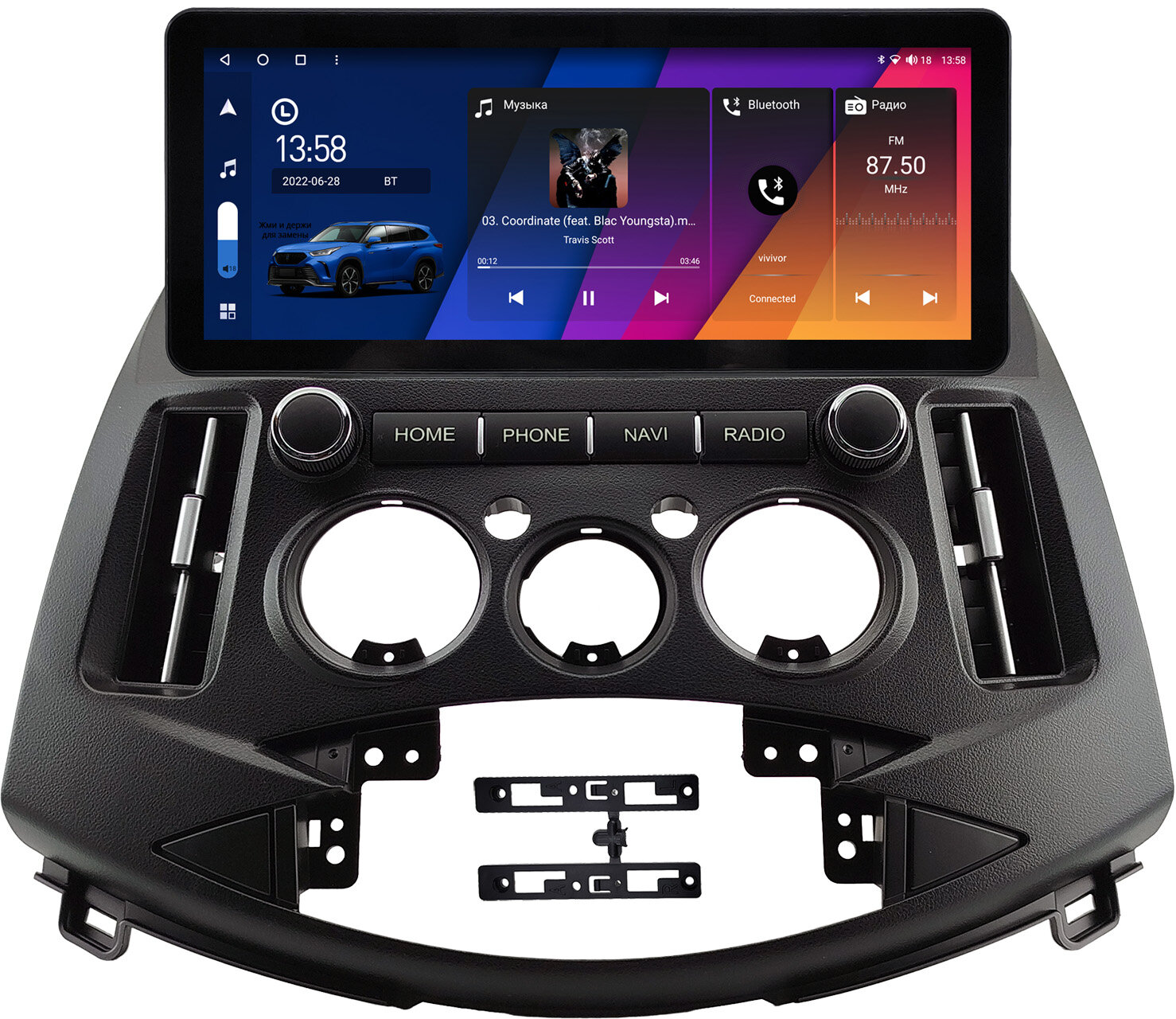 Штатная магнитола Mitsubishi Grandis 2003-2011 12.3 дюйма Canbox M-Line 7710-0773 Android 10 (4G-SIM, 2/32, DSP, QLed) Audi Style