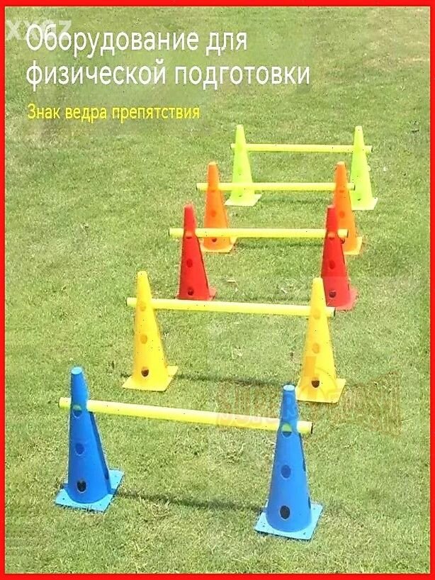 Оборудование для тренировки собак / Собачий барьер: 30 Сm