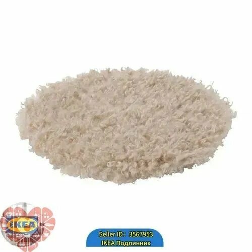 Подушка на стул 5NFEkfDW 32x32 см