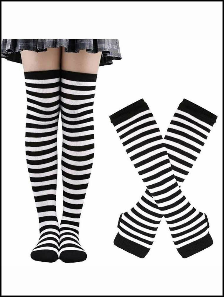 Перчатки комплект