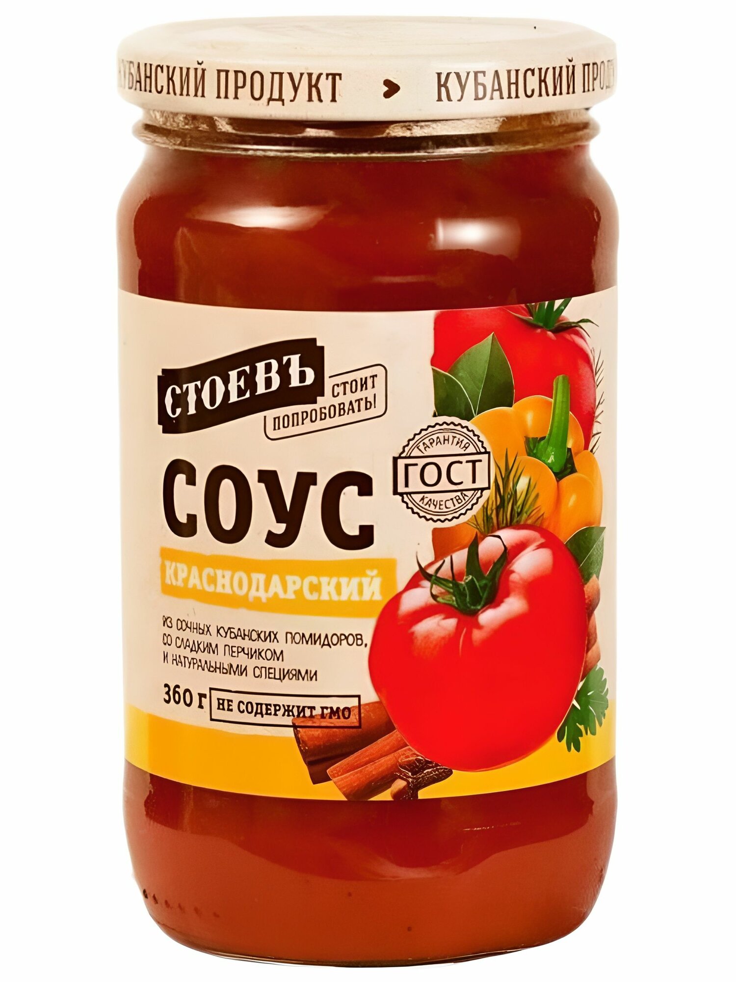 Соус томатный Краснодарский по госту 360 грамм, 4 штуки
