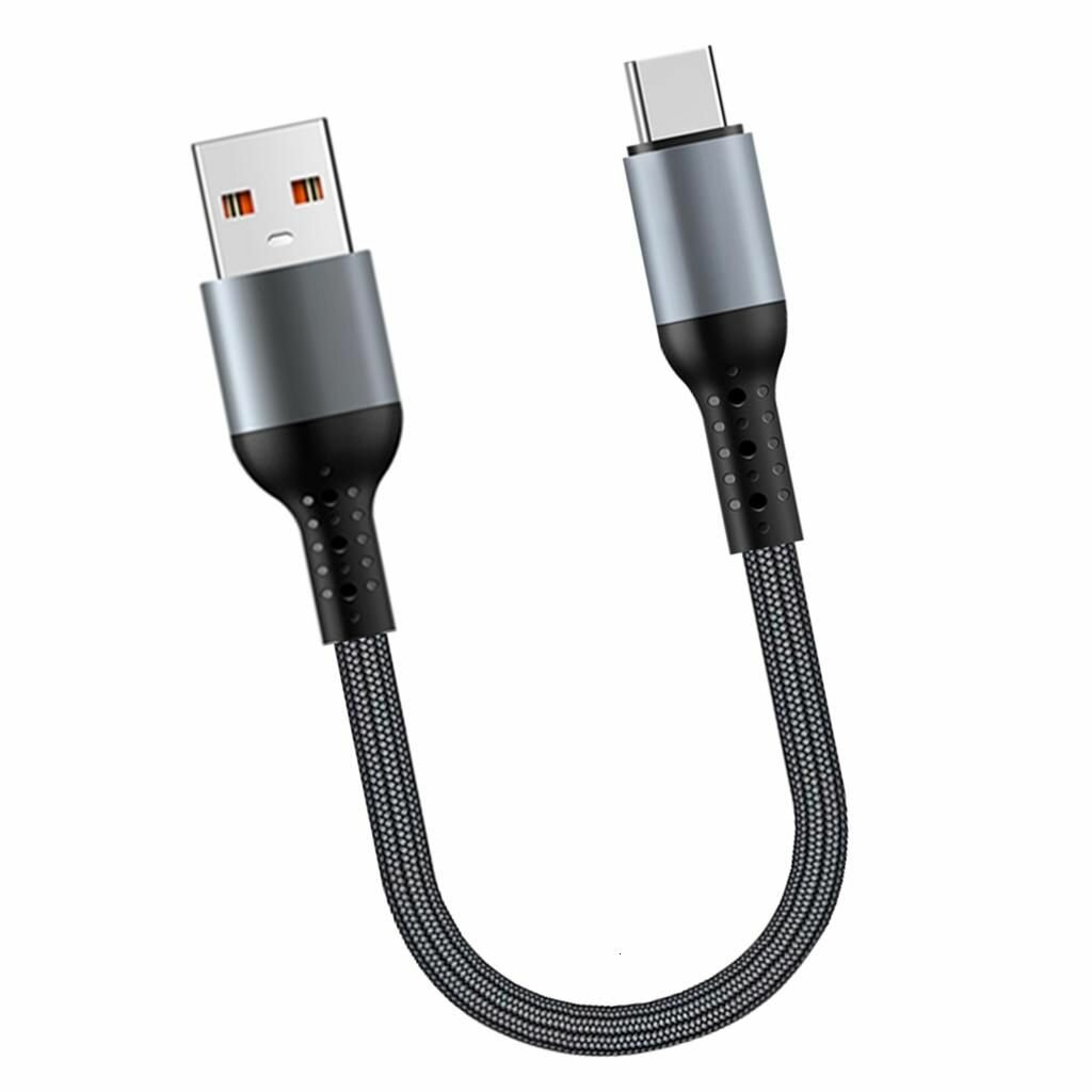 Кабель USB to Type-C с углом 90 градусов для быстрой зарядки, 25cm - прямая голова