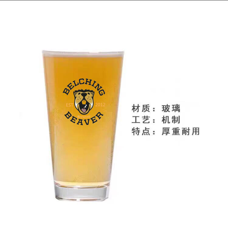 Американское крафтовое пиво BelchingBeaver, высокий стакан в форме тюльпана с логотипом