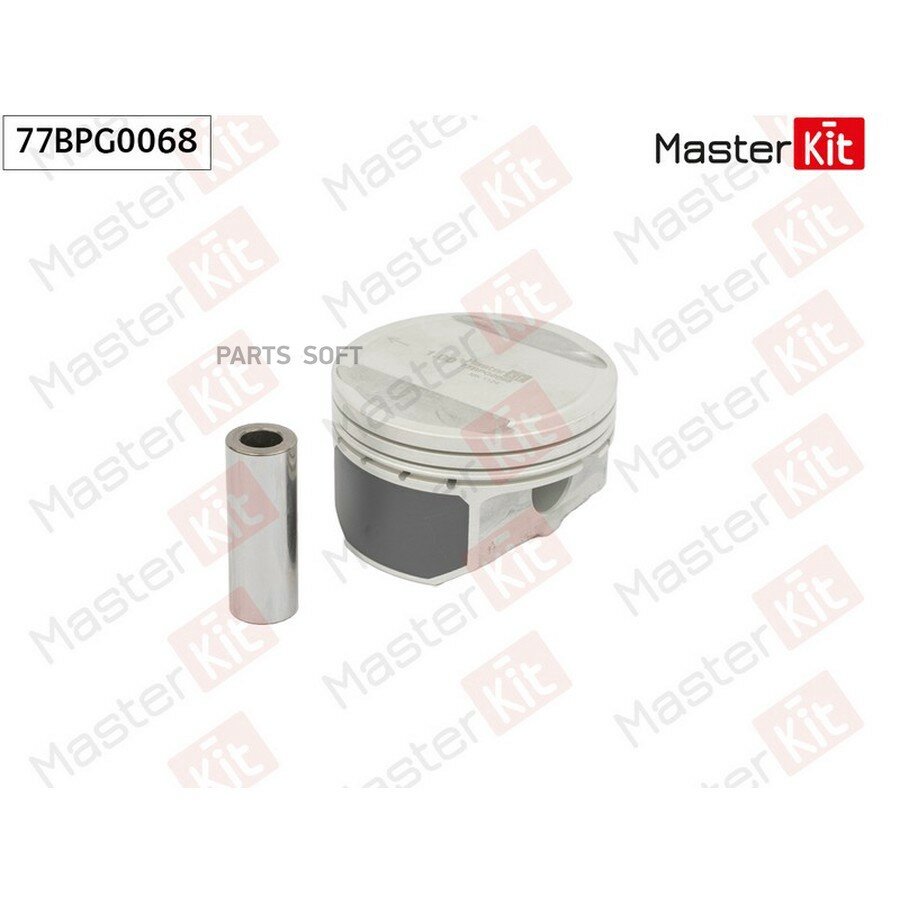 MASTERKIT 77BPG0068 Поршень с пальцем (без колец) (1шт) (1.0)