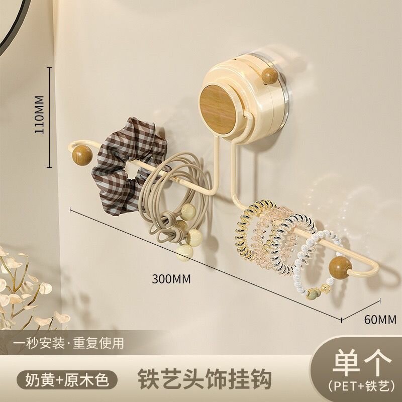 Подставка для хранения аксессуаров для волос на присоске: резинок для волос, заколок, повязок на голову, ожерелий, шнурков для волос, браслетов и украшений в ванной комнате.