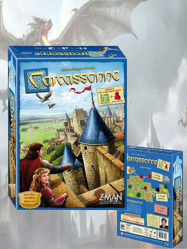 Королевский подарок, настольная игра Каркассон эксклюзивный