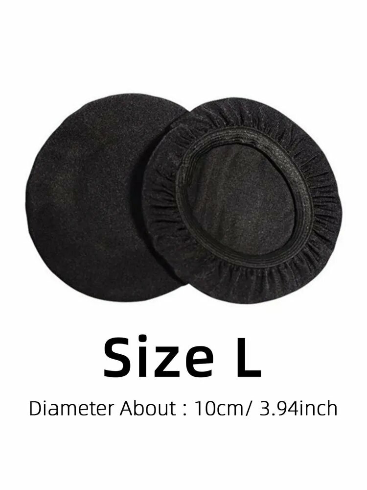 Защитные чехлы для наушников универсального размера (1 пара) - многоразовые, из мягкого эластичного материала, стираемые и защищающие от пыли чехлы