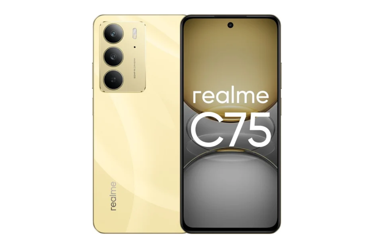 Смартфон Realme C75, 8/256Gb, золотистый (6941764450530)