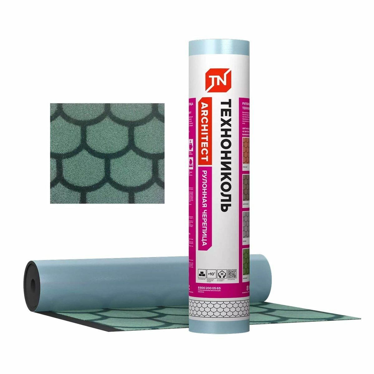 Черепица рулонная технониколь Бобровый хвост Зеленый 8 м2