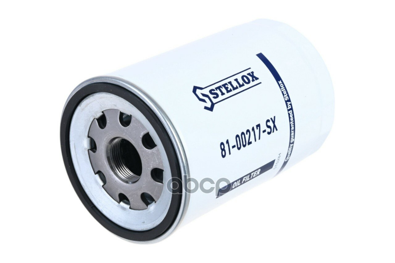 Фильтр масляный! H170 D108 ПАЗ Вектор Next Stellox арт. 8100217SX