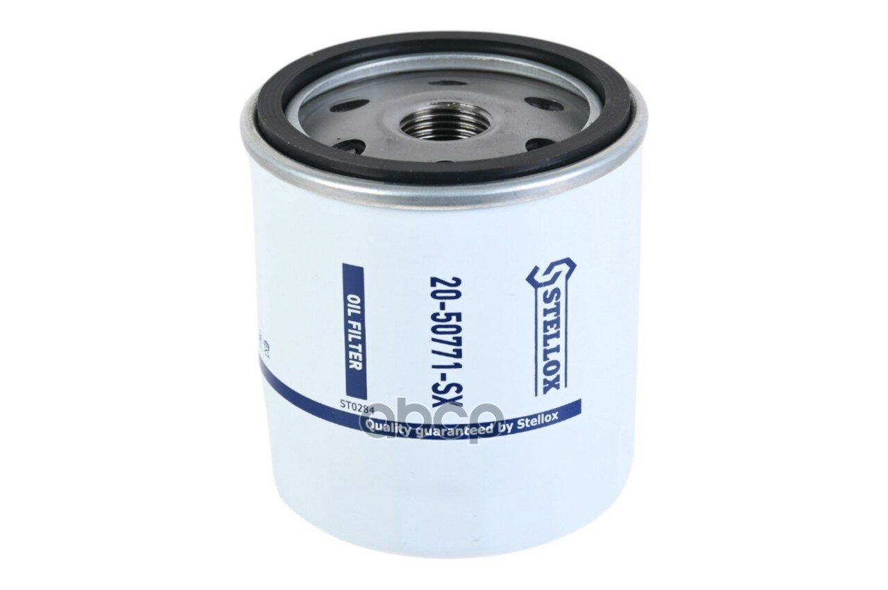 Фильтр масляный! FAW Besturn X80 Stellox арт. 2050771SX