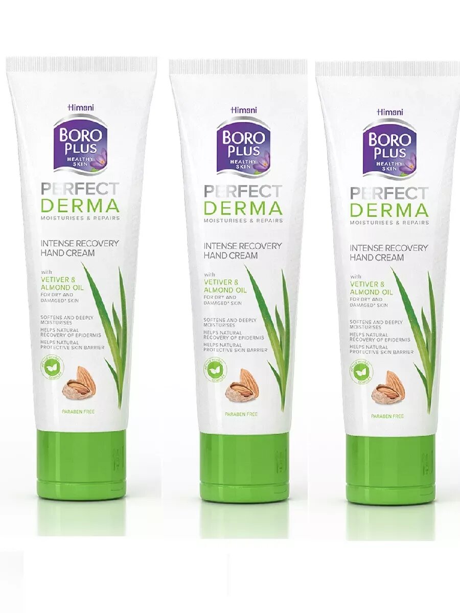 Perfect derma крем для рук 50 мл 3шт