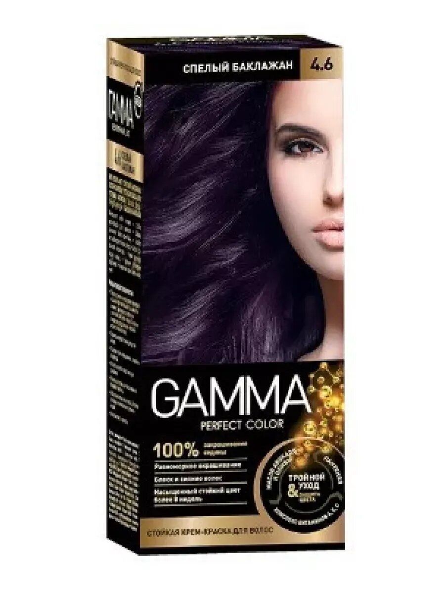 Gamma Perfect Color стойкая крем-краска тон 4.6 Cпелый-3шт.