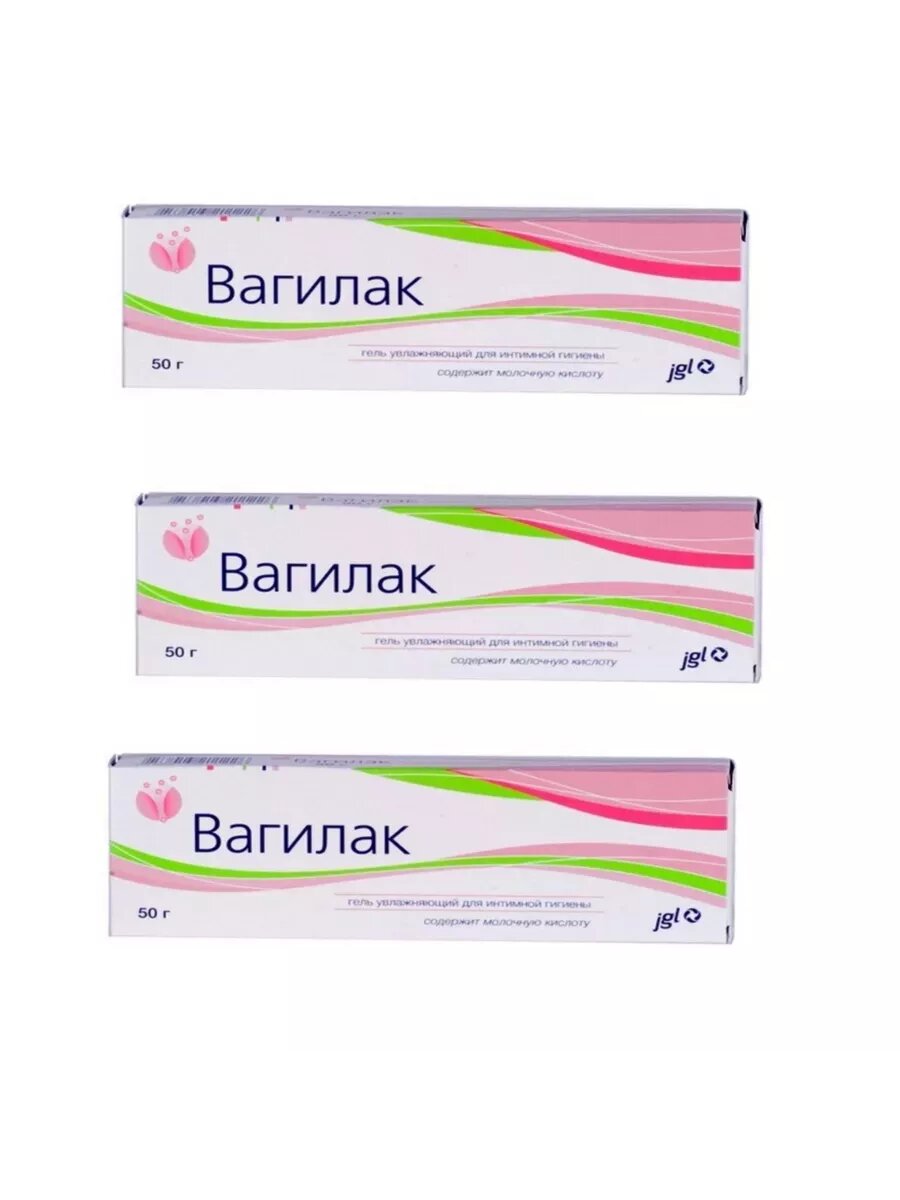 Гель для интимной гигиены увлажняющий 50 мл - 3 шт.