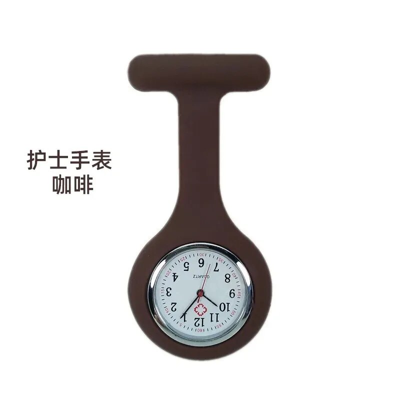 Карманные часы MOONBIFFY