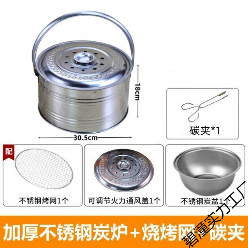 Костровая чаша, угольный гриль, гриль для барбекю, винтажный уличный камин для двора, костровая чаша для обогрева дома, решетка для барбекю и прочее.