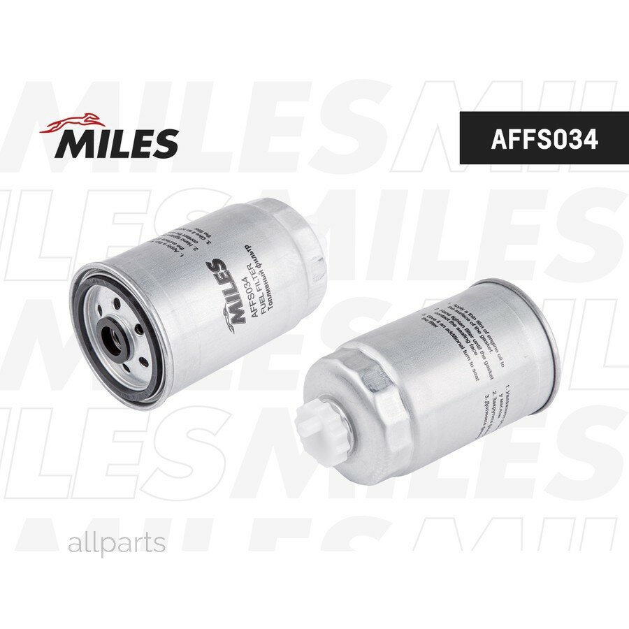 MILES AFFS034 Фильтр топливный HYUNDAI/KIA 2.0/2.2 CRDI