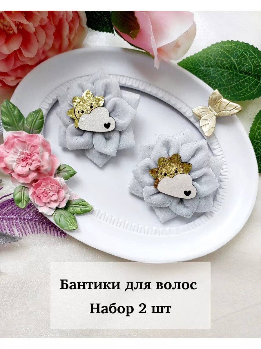 Бантики для волос Арт и Дизайн, для девочек, текстиль, декоративная кожа, 2 шт