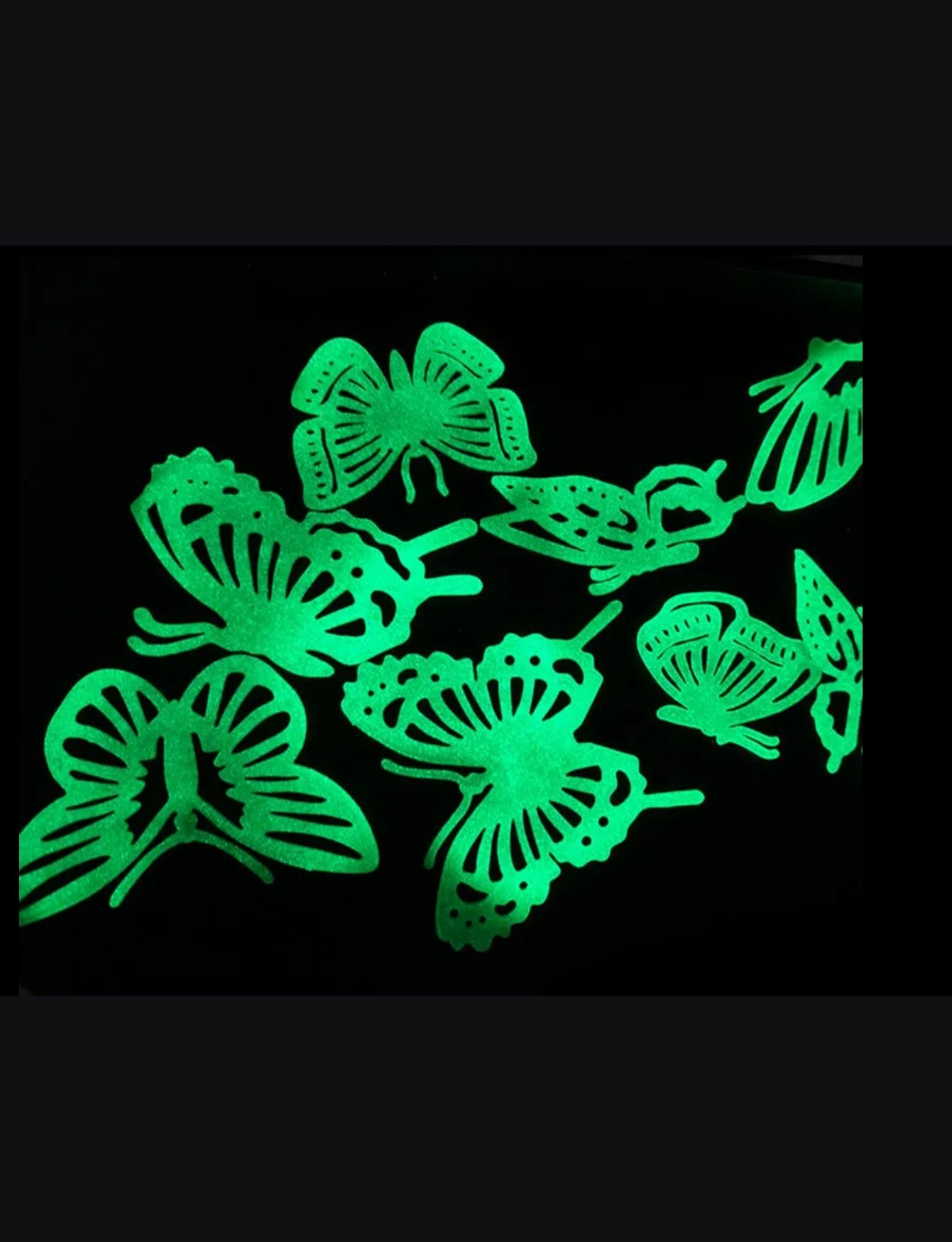 Светящиеся в темноте флуоресцентные Ажурные бабочки (набор 8 шт)