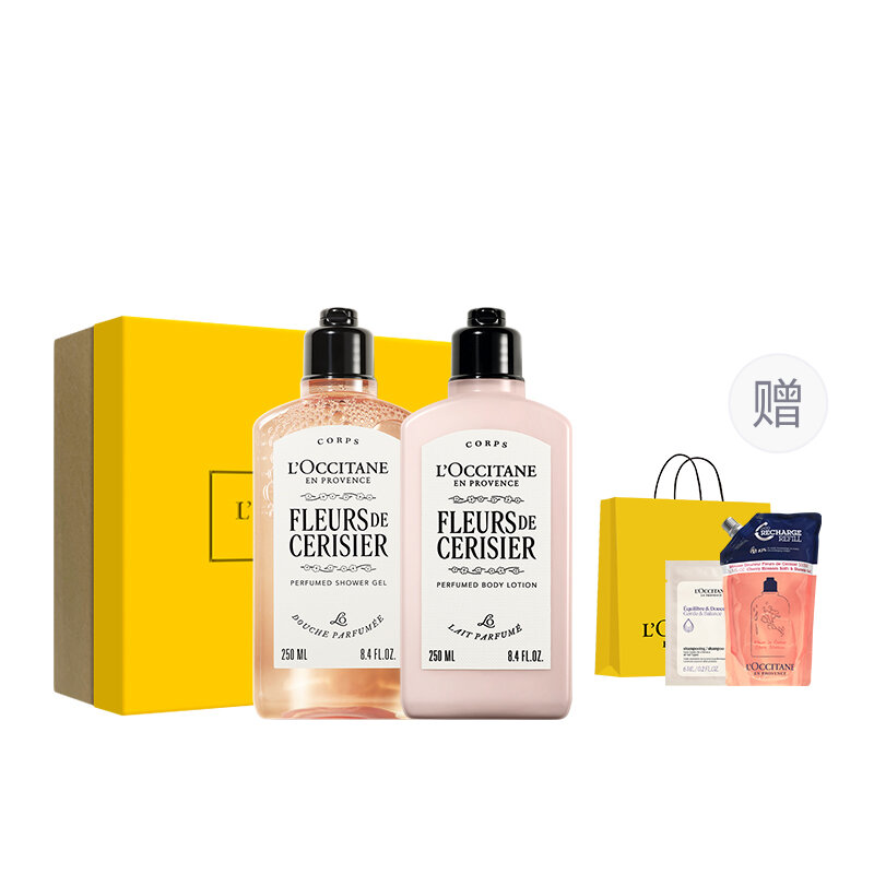 Набор женский LOCCITANE Цветы вишни, гель для душа и лосьон для тела, 2 в 1, успокаивающий, с подарочным сэмплом