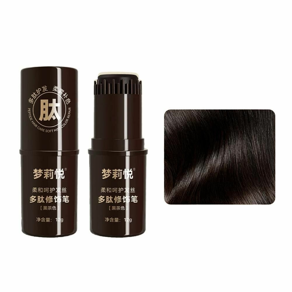 Парикмахерская палочка для волос тонирующая для закрашивания палочка