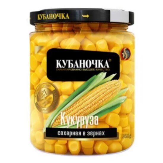 Кукуруза Кубаночка сахарная в зернах 260 г